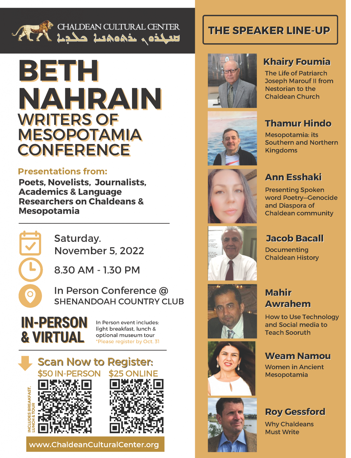 Beth Nahrain Conference | Writers of Mesopotamia – Register Now ...